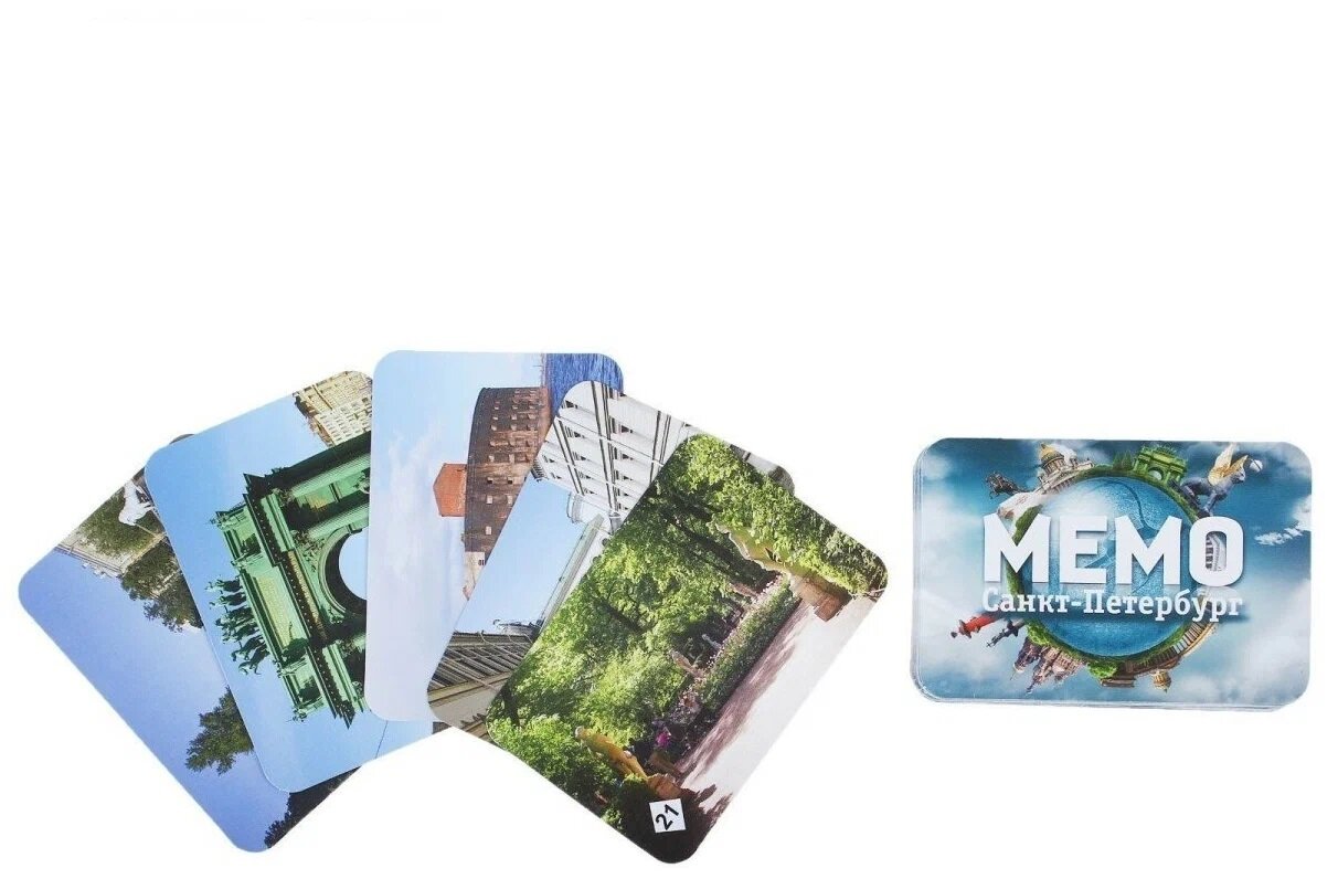 Игра Нескучные Игры Мемо "Санкт-Петербург", 25 карточек, развитие памяти
