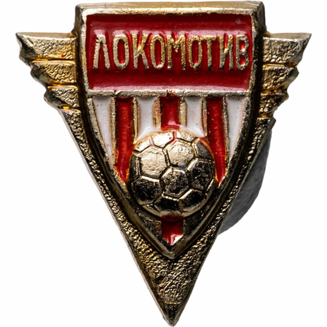 Значок Локомотив Москва Футбол СССР Разновидность случайная