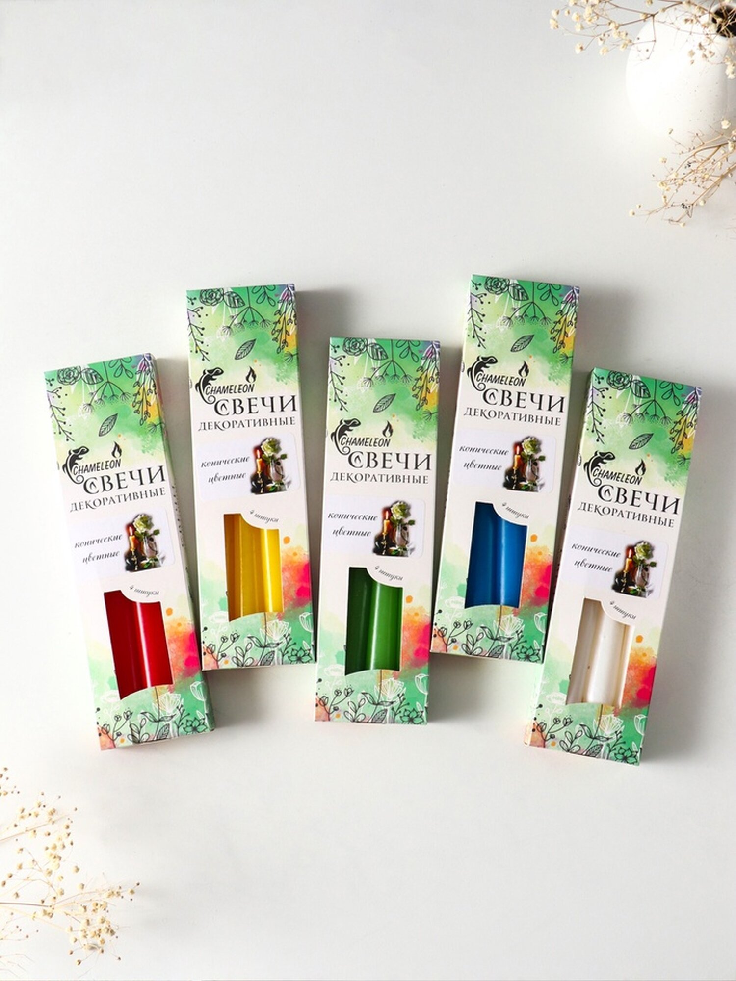 Набор свечей Сима-ленд, конические, парафиновые, 2.2x24 см, 4 шт, 50 г, 8 ч, микс