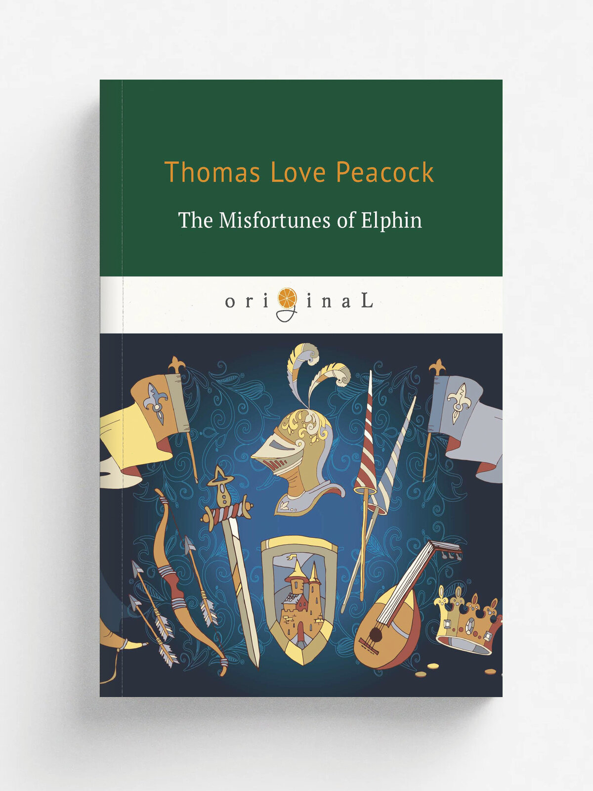 The Misfortunes of Elphin / Несчастья Эльфина