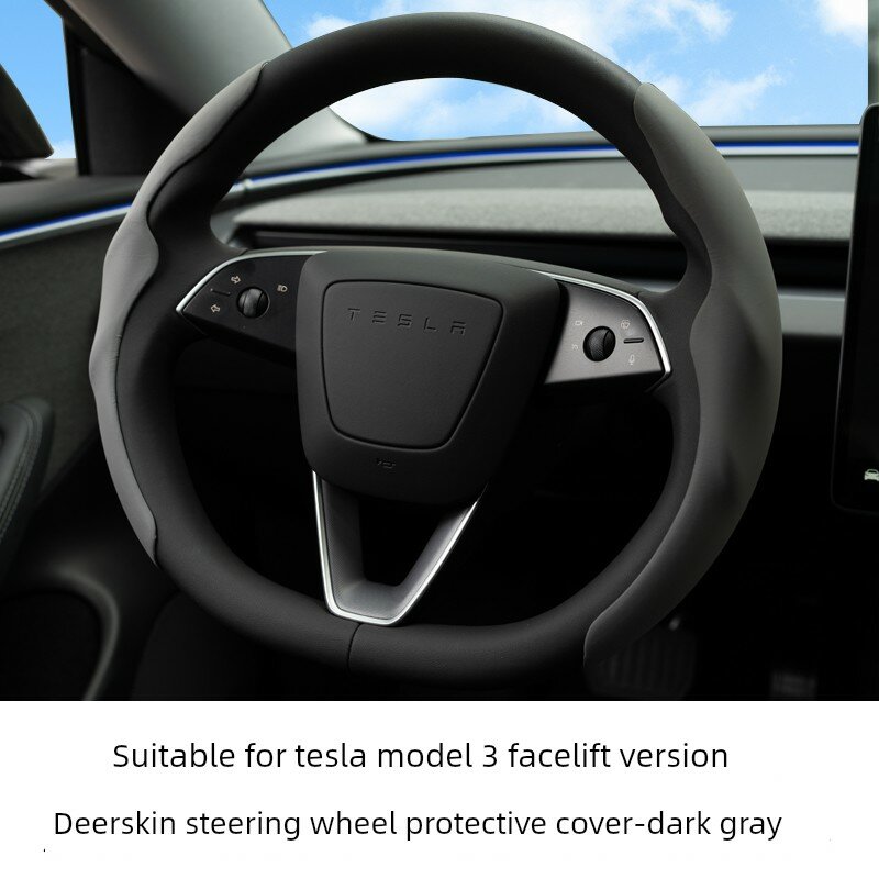 Накладка на руль Tesla Model 3/Y/YL из сукна серого цвета для панели приборов