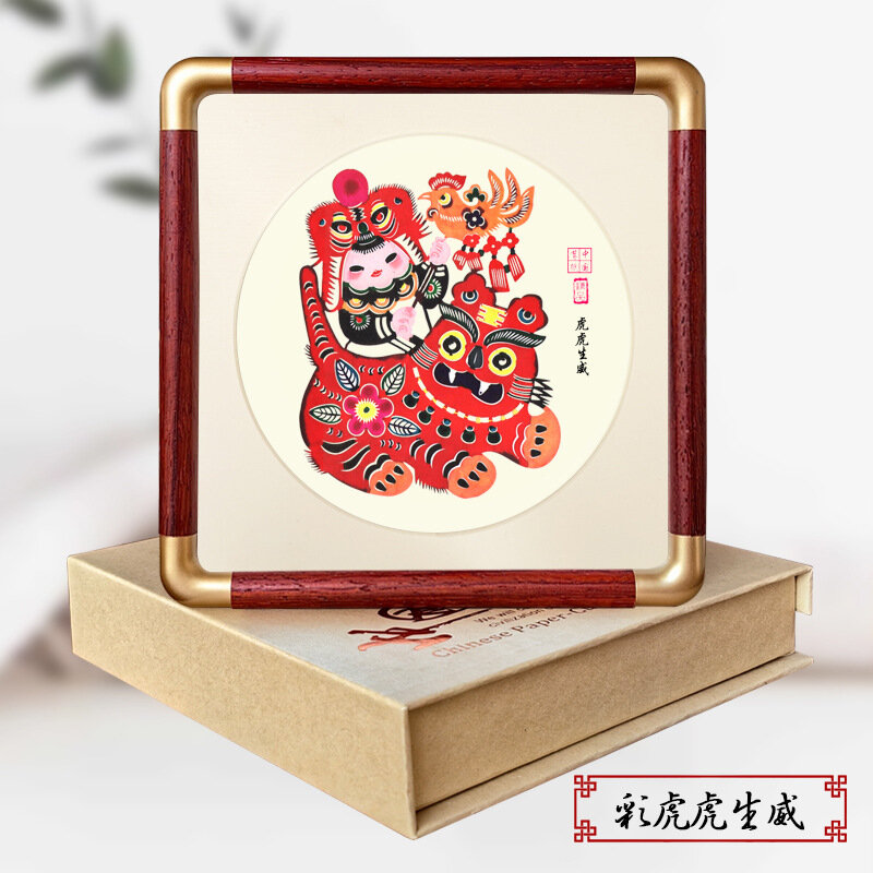 Китайский стиль, характерный для Вэйсянь, ручная работа, бумажная резьба, декоративная живопись, цветущая богатство, рамка из массива дерева с медным уголком, экспортный подарок