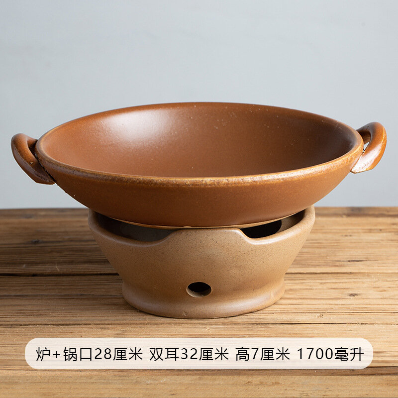 ⭐Практичный глиняный горшок с открытым пламенем и двумя ручками для заваривания чая, спиртовой горелки, угольной горелки, керамического сухого горшка, маленького горячего горшка, сухого горения без взрыва⭐
