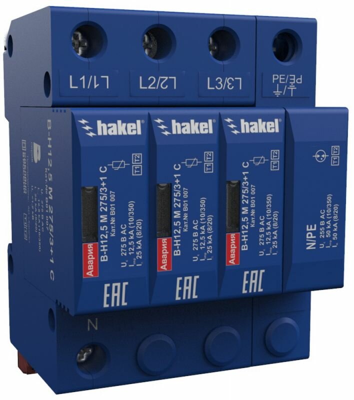 УЗИП блиц В-Н12,5 М 275/3+1 С, класс I+II, Iimp (10/350) - 12,5 кА, Imax (8/20) - 50 кА