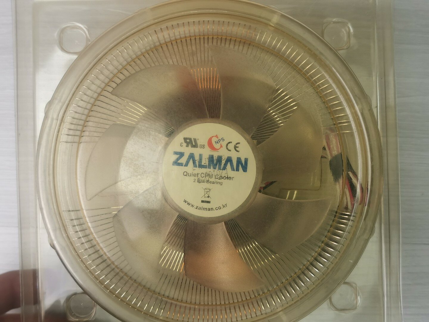 Кулер для процессора Zalman CNPS7500-AlCu LED, 775/115x/AMD