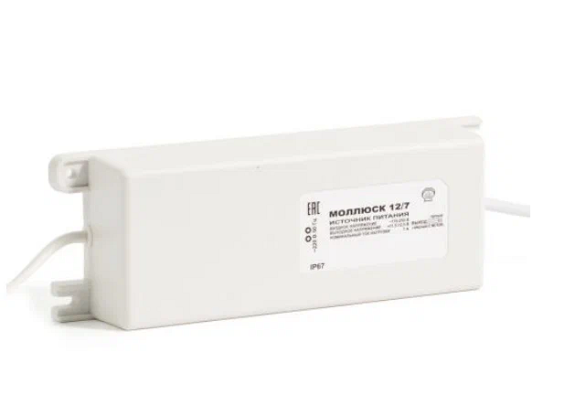 Источник бесперебойного питания бастион "Моллюск-12/7", 12В, 84Вт, белый