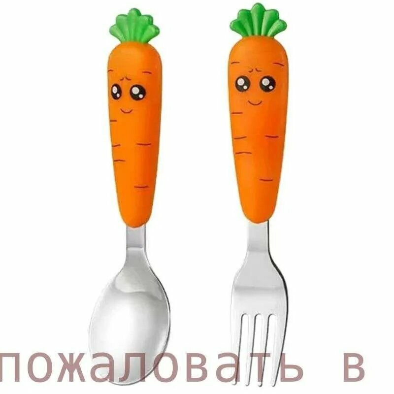 (1 комплект) Мультяшная детская посуда из нержавеющей стали-ложка + вилка