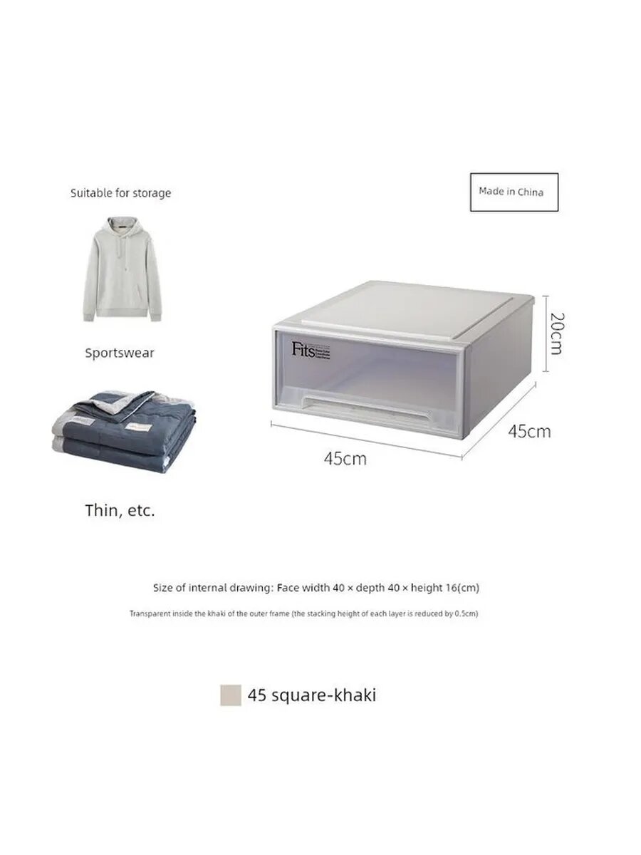 Ящик Tenma 45х45х20 см, Хаки, Оригинал, Компенсация брака