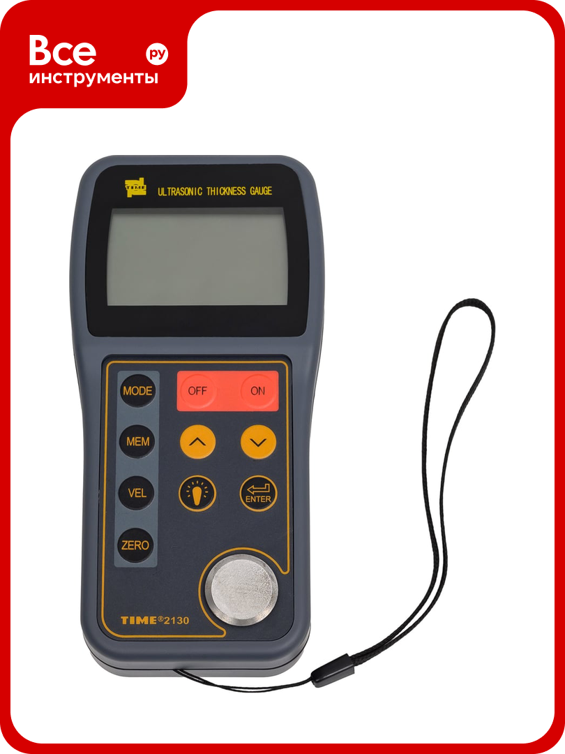 Портативный ультразвуковой толщиномер Time Group Inc с датчиком 5,0 МГц TIME 2130, TIME®2130/TT300