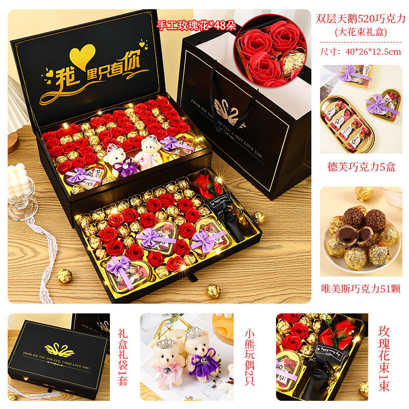 Подарок на день рождения, День святого Валентина для девушки, жены, практичный подарок для лучшей подруги, шоколад на 18-й день рождения, высококачественная подарочная коробка