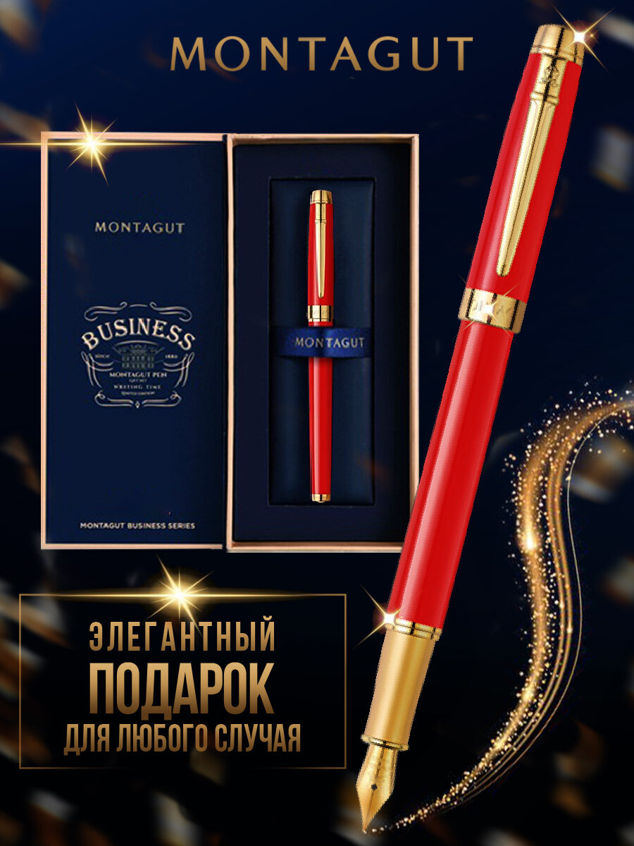 Ручка подарочная женская перьевая красная с золотым пером