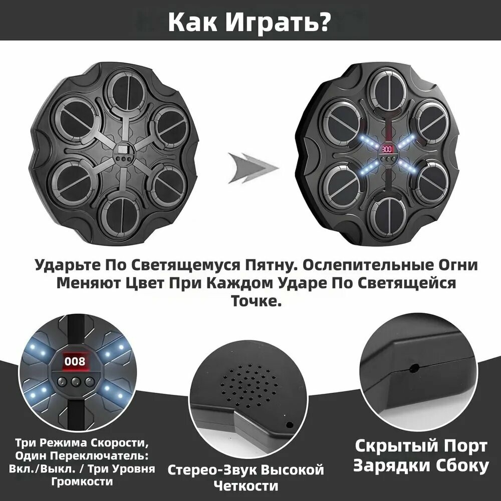 Набор для бокса — фото 1