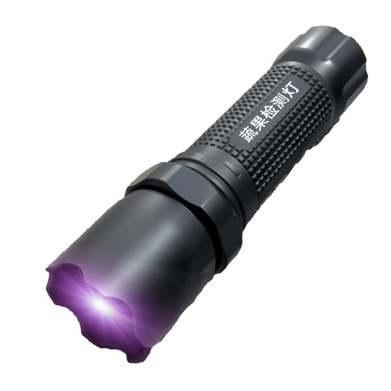 Фиолетовый фонарик, лампа для обнаружения овощей, 365 нм, фиолетовый свет, обнаружение остатков пестицидов, грибов,