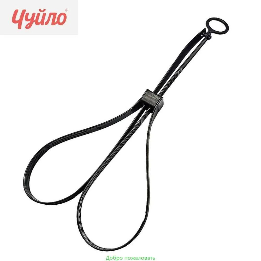 Одноразовые нейлоновые наручники-черные