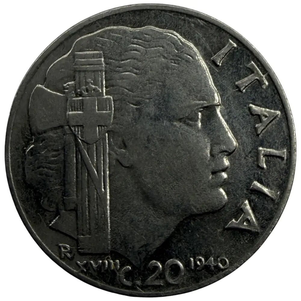 Италия 20 чентезимо 1940 г. (Магнитная) (Рубчатый гурт)