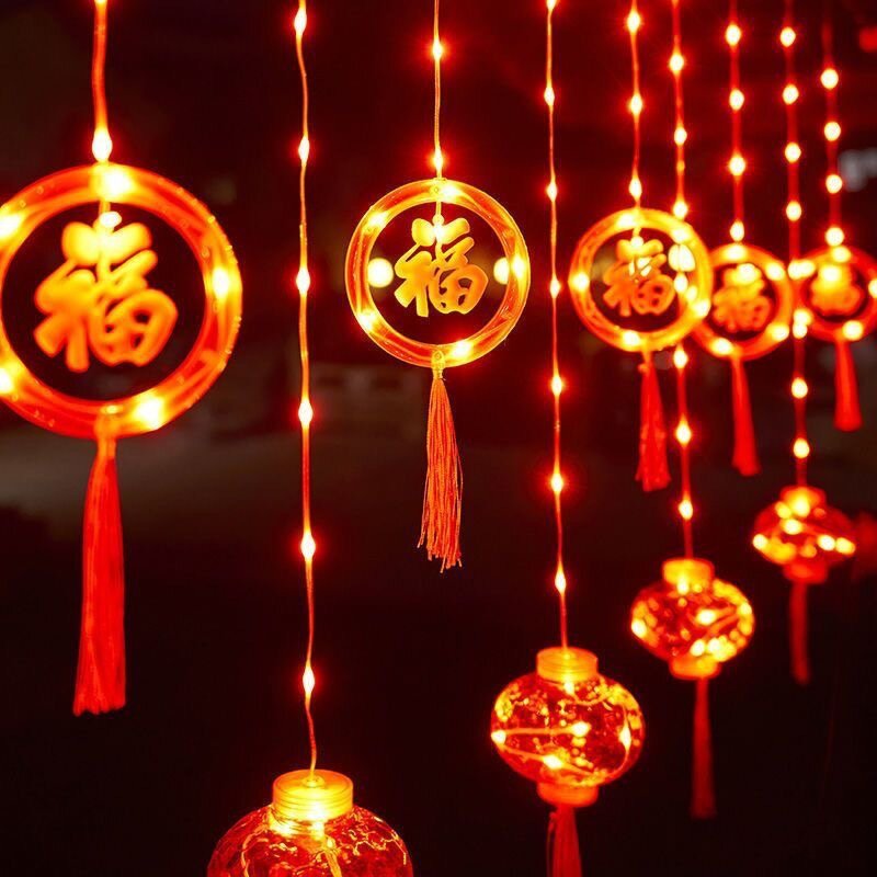 Светодиодные гирлянды-занавесы «Красный фонарь» 2025 года для создания новогодней и весенней атмосферы, праздничное освещение для помещений.