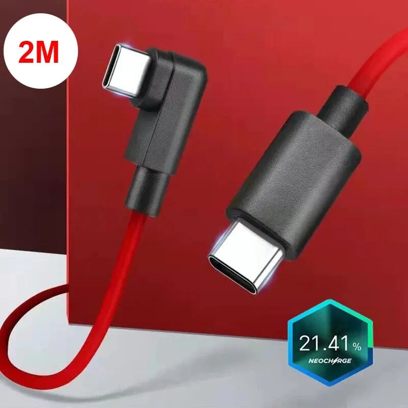 Кабель для мобильных устройств USB Type-C/USB Type-C, 1 м, красный