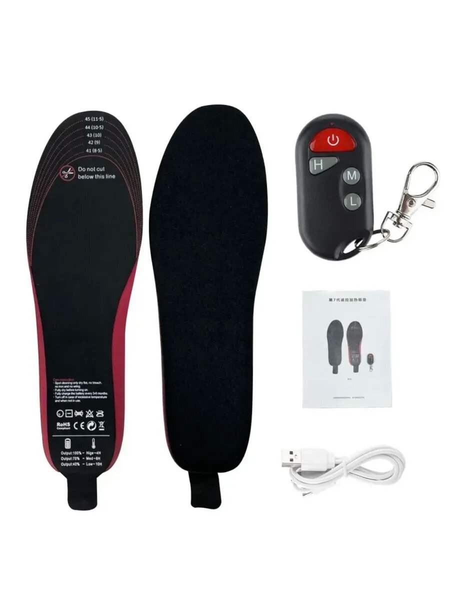 Электрические стельки с подогревом