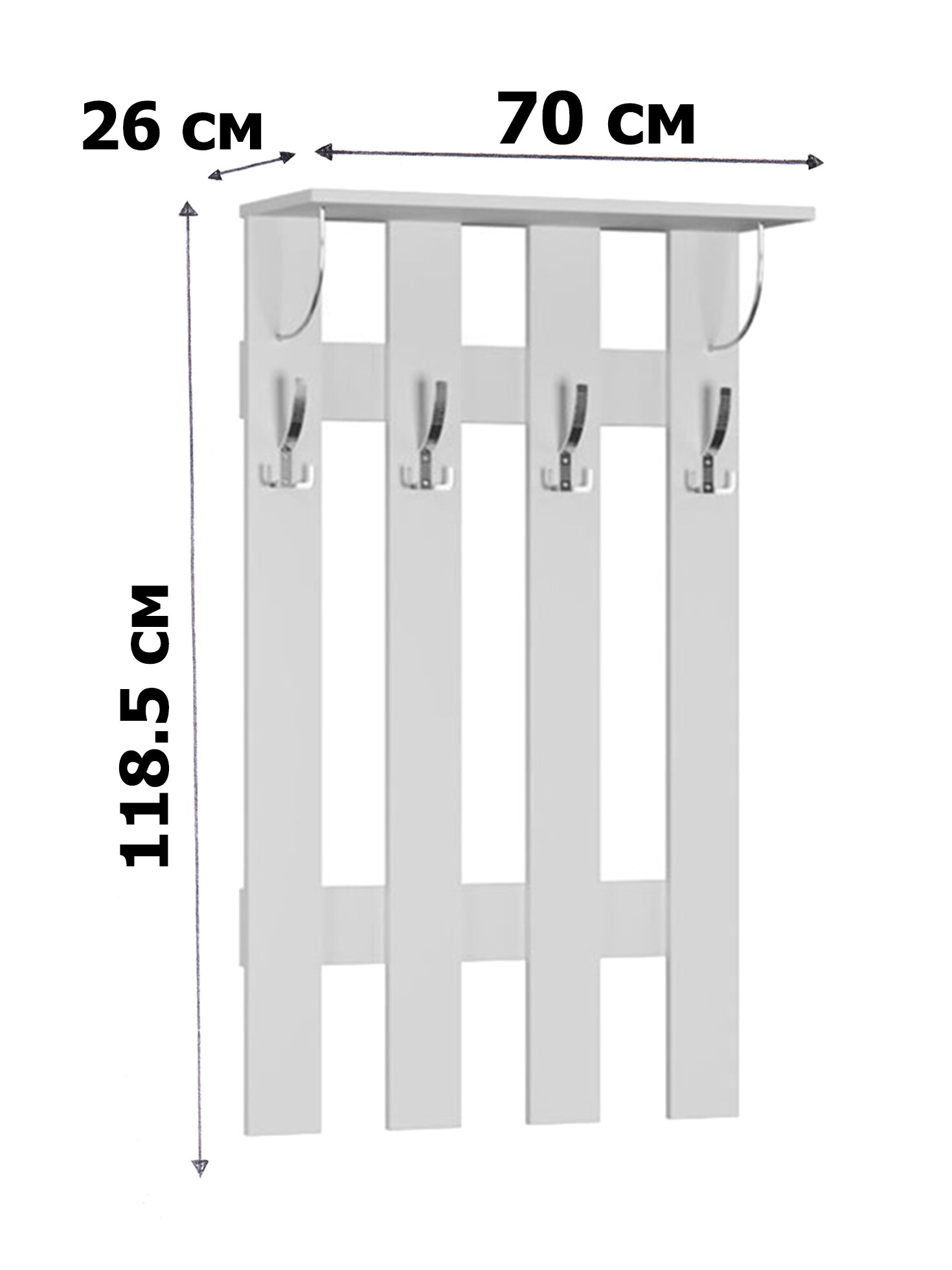 Вешалка ЯПВ-1 (700*1185*260) Прихожая Ямайка цвет Белый Тэкс