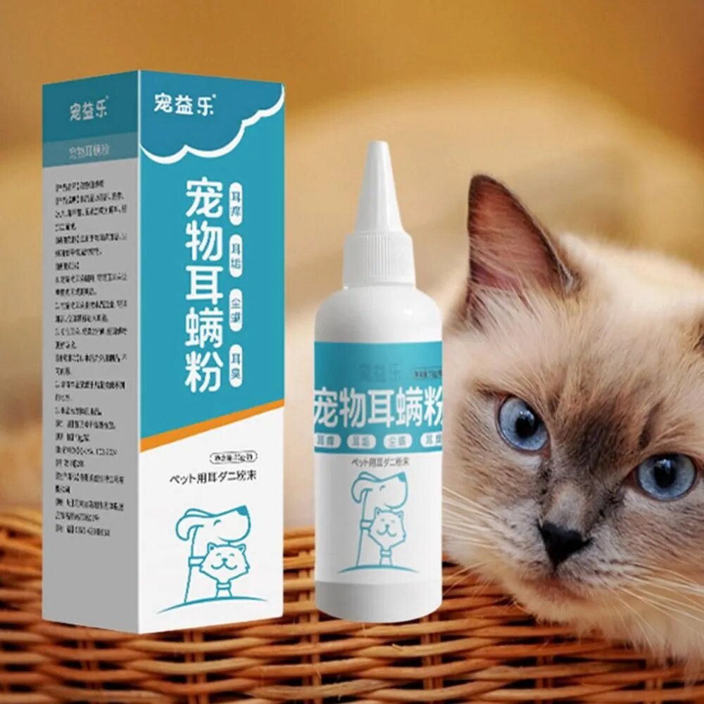 Порошок от ушного клеща для кошек и собак: Лечебная присыпка против отодектоза с серой и природными компонентами. Для обработки ушных раковин и чистки каналов, 20 г