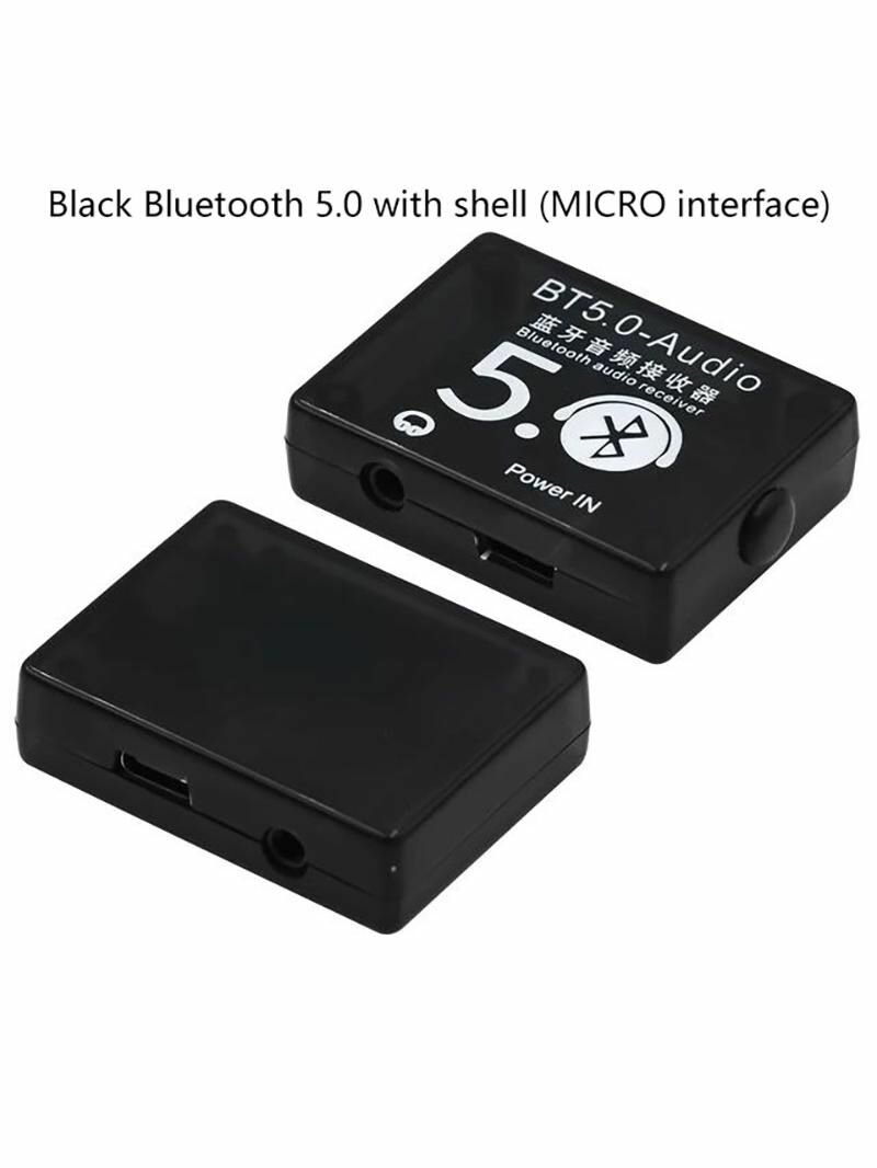 VHM-314 плата декодирования Bluetooth