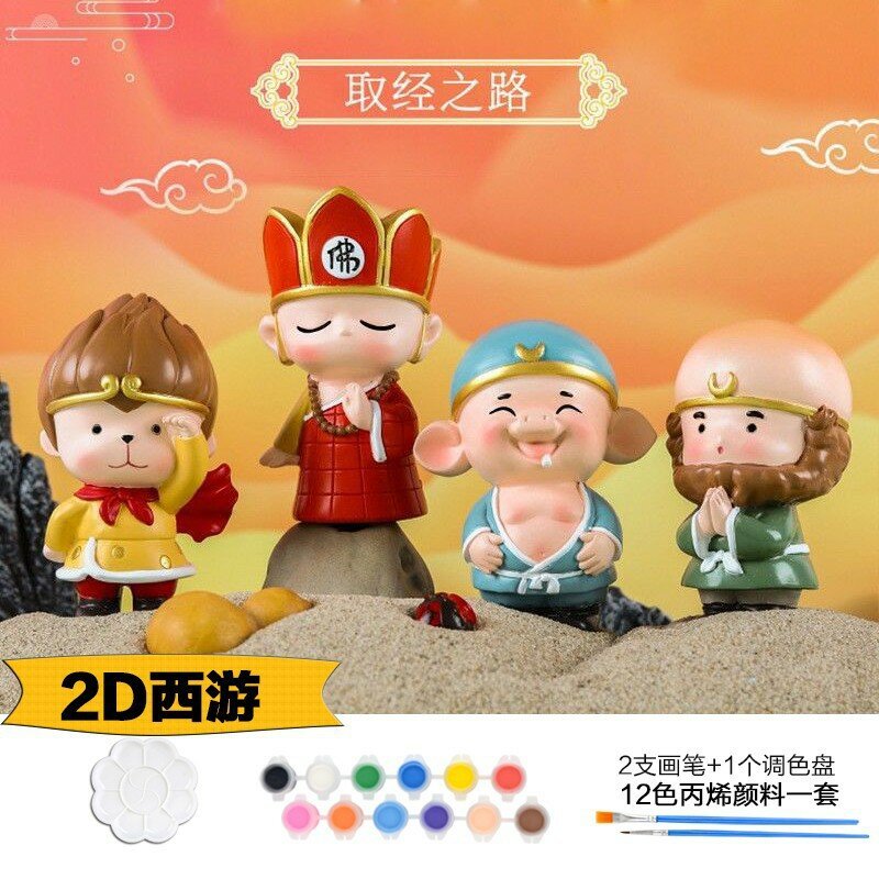 Пазл Гипсовая кукла Раскраска Граффити Рюкзак Медведь Креативный DIY Раскраска Детская живопись Образовательное ремесло