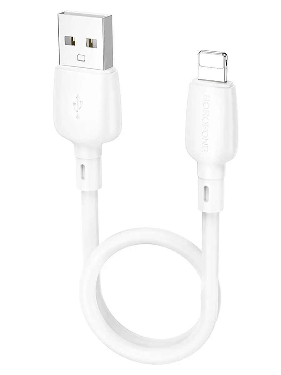 Кабель короткий Borofone BX93 USB to Lightning, 2.4A, 25 см, белый (для iPhone 14, 13, 12, 11 и ранее)