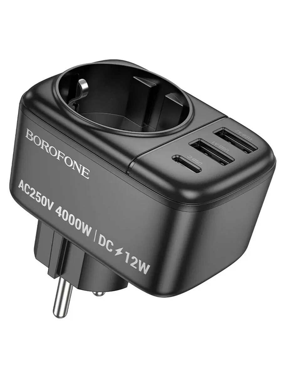 Сетевое зарядное устройство Borofone BAC14 (USB-C + 2*USB, 1 розетка (медь) - 4000W), черный (зарядка iPhone, Android)