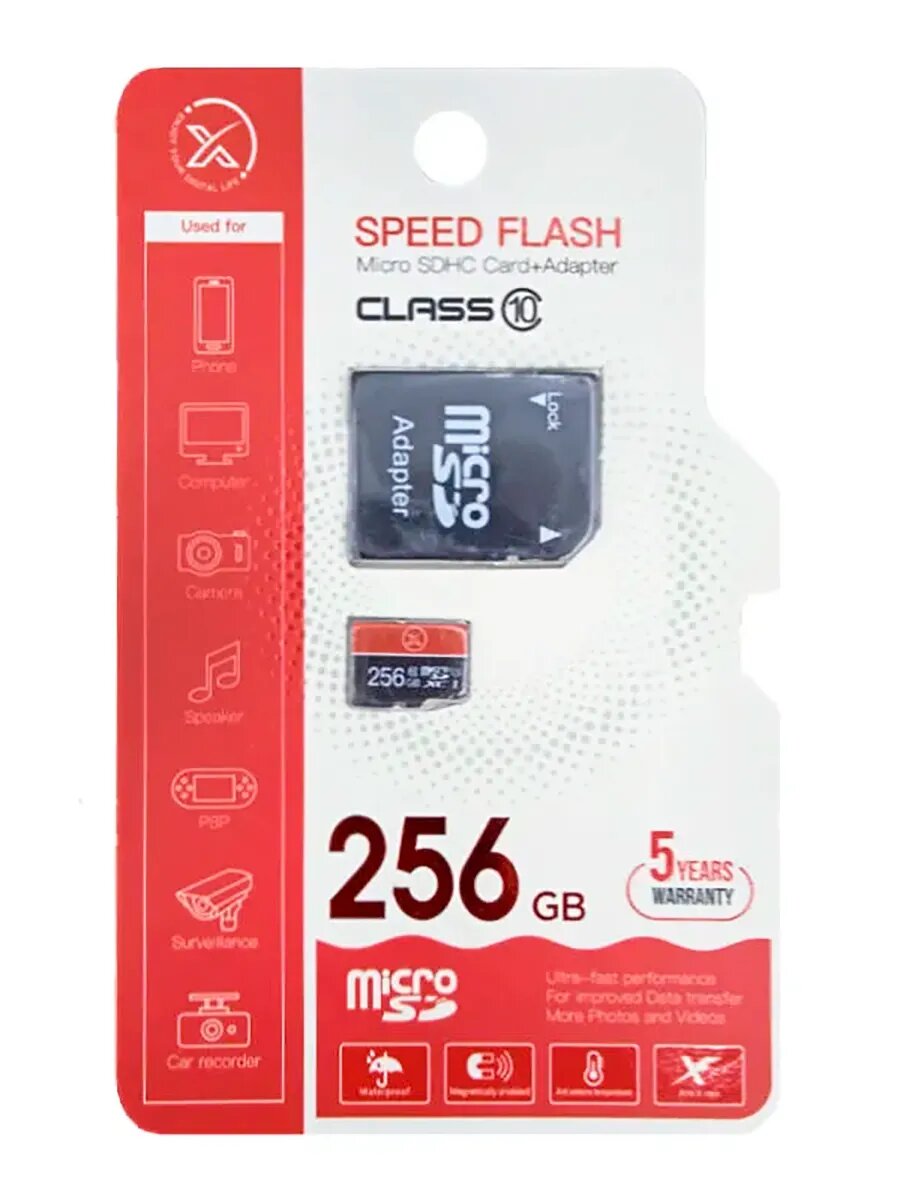 Карта памяти XO Micro SD (с адаптером), 256Gb (U3, класс 10) для фотоаппарта, планшета или электронной книги