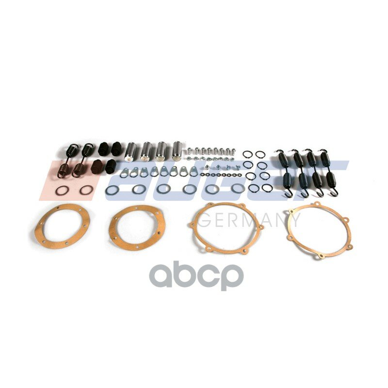 Колодки тормозные (ремкомплект) AUGER арт. 52751