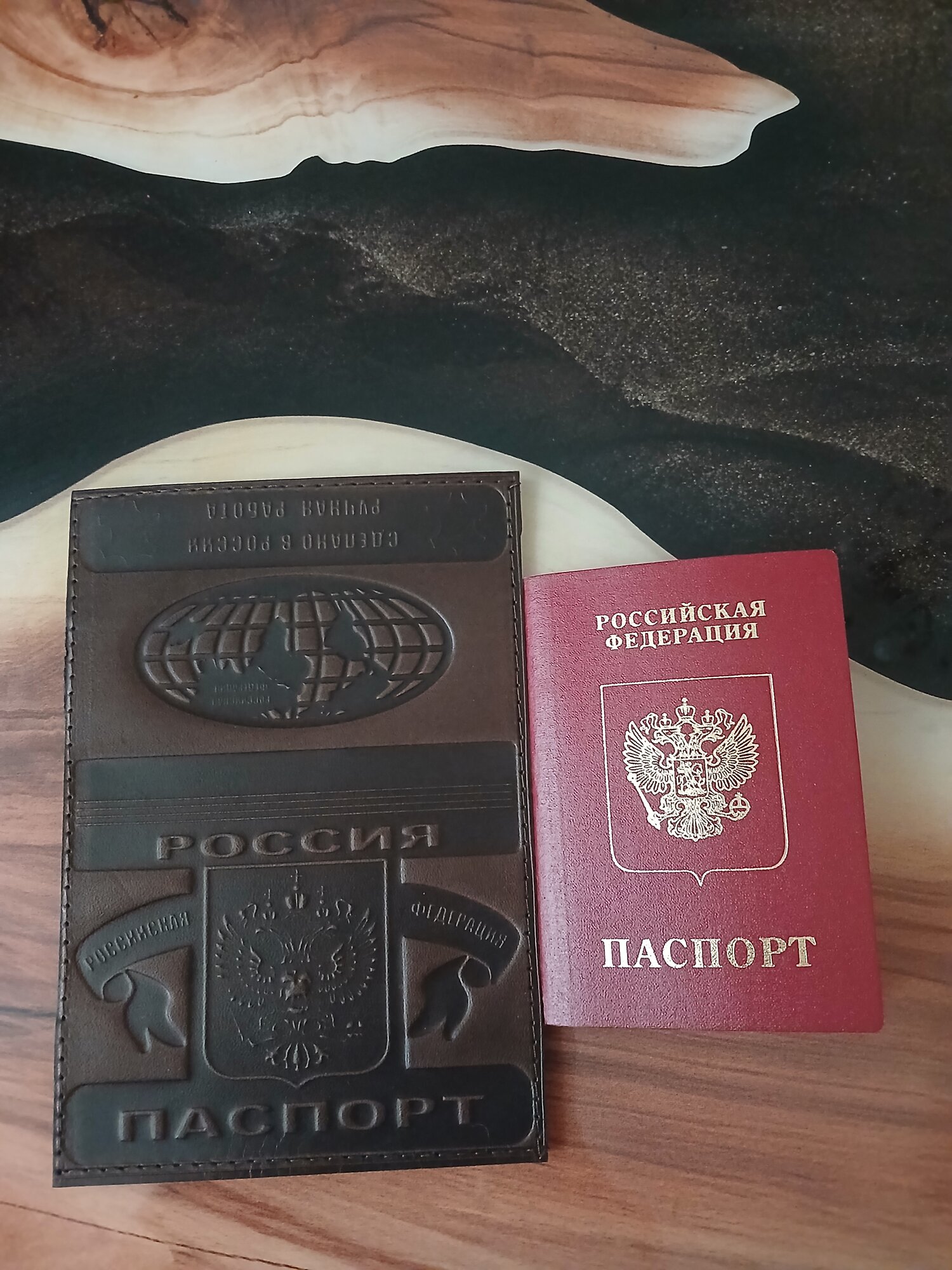 Обложка для паспорта
