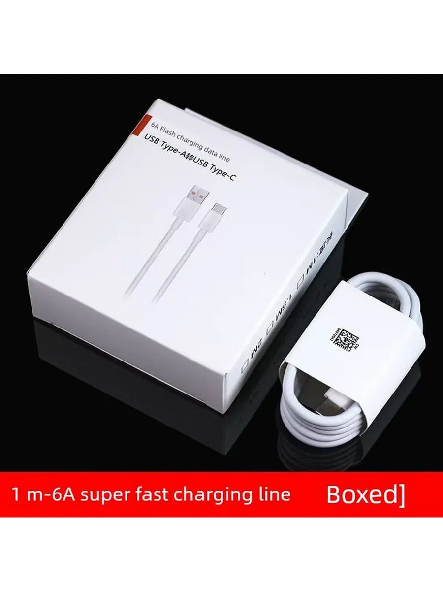 Кабель Huawei Honor 6A 6A, 1м, 1 шт, быстрая зарядка