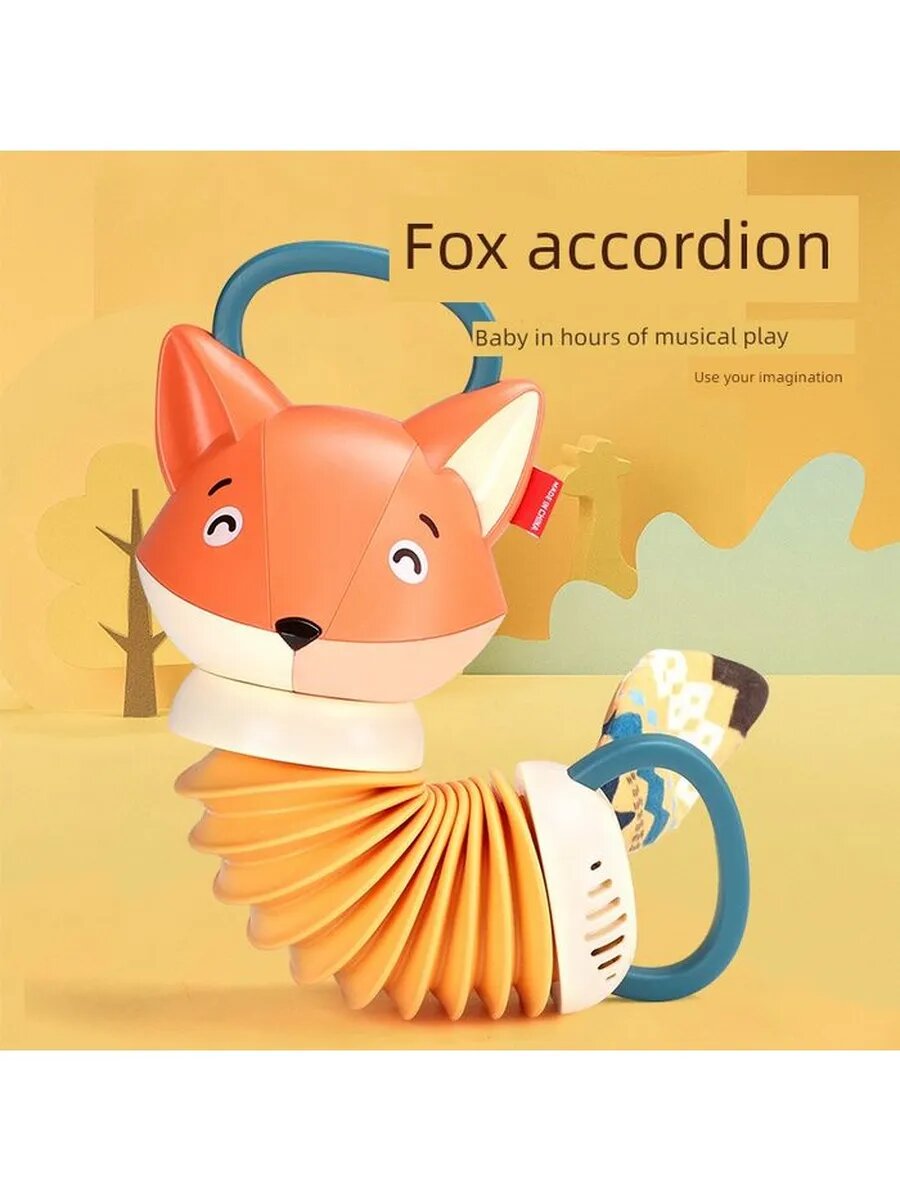 Детский аккордеон (пластик, 36 см, питание от батареек)