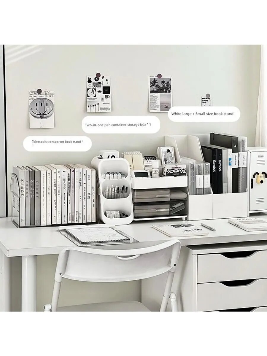 Раздвижная полка (4 предмета: подставка, бокс, лоток)