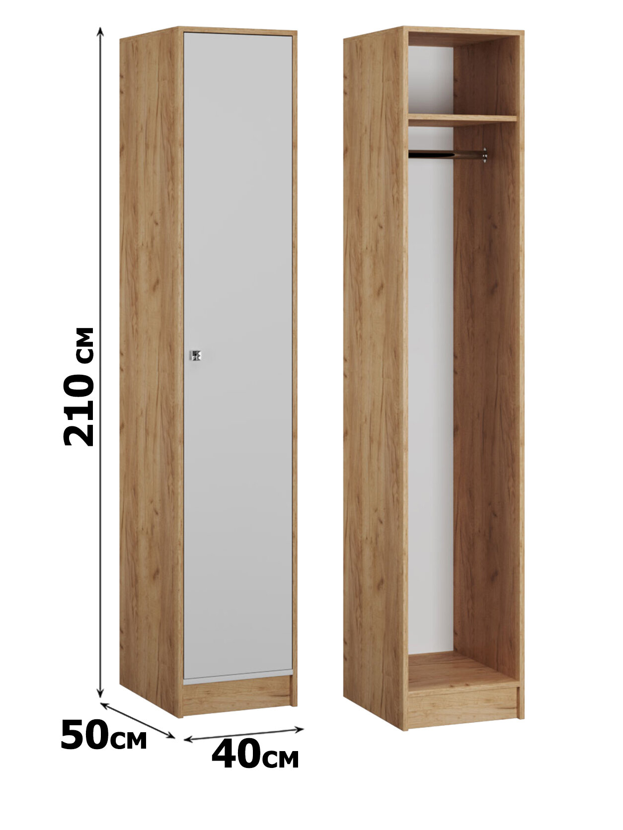 Пенал Япп-1 (2100х400х500) Прихожая Ямайка цвет дуб крафт золотой/белый Тэкс