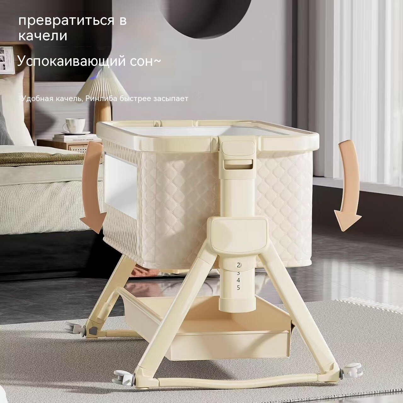 Tutti Bambini Колыбель ,56х13.5х93.5см