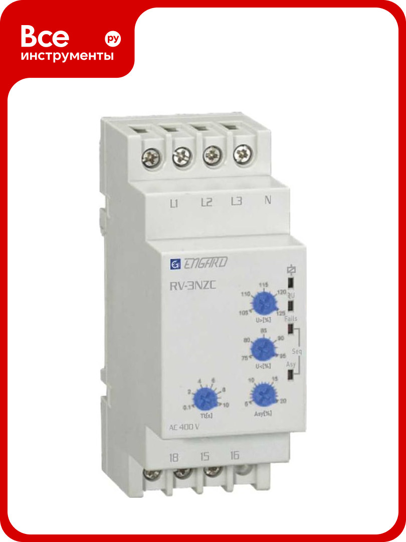 Реле напряжения Engard с регулировкой rv-3nzc 3р+n ас 400в RV-3NZC40