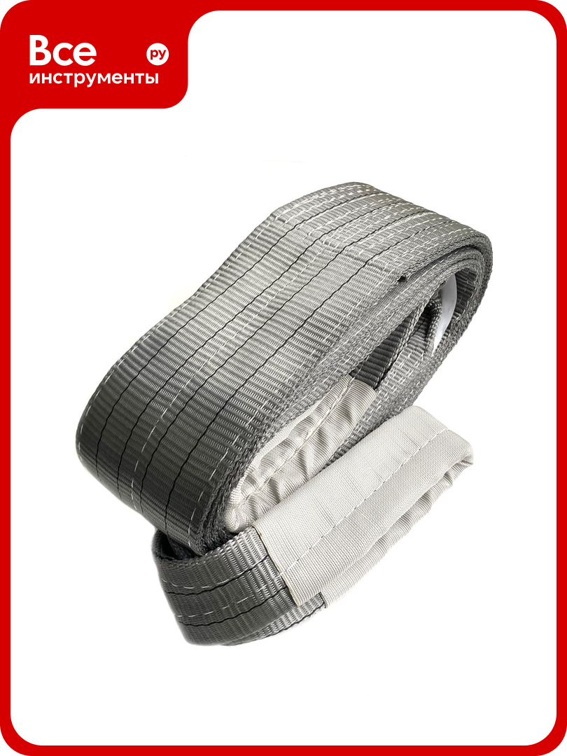 Текстильный петлевой строп ТамбовТехСнаб СТП 4 т, 2 м 7930105410745