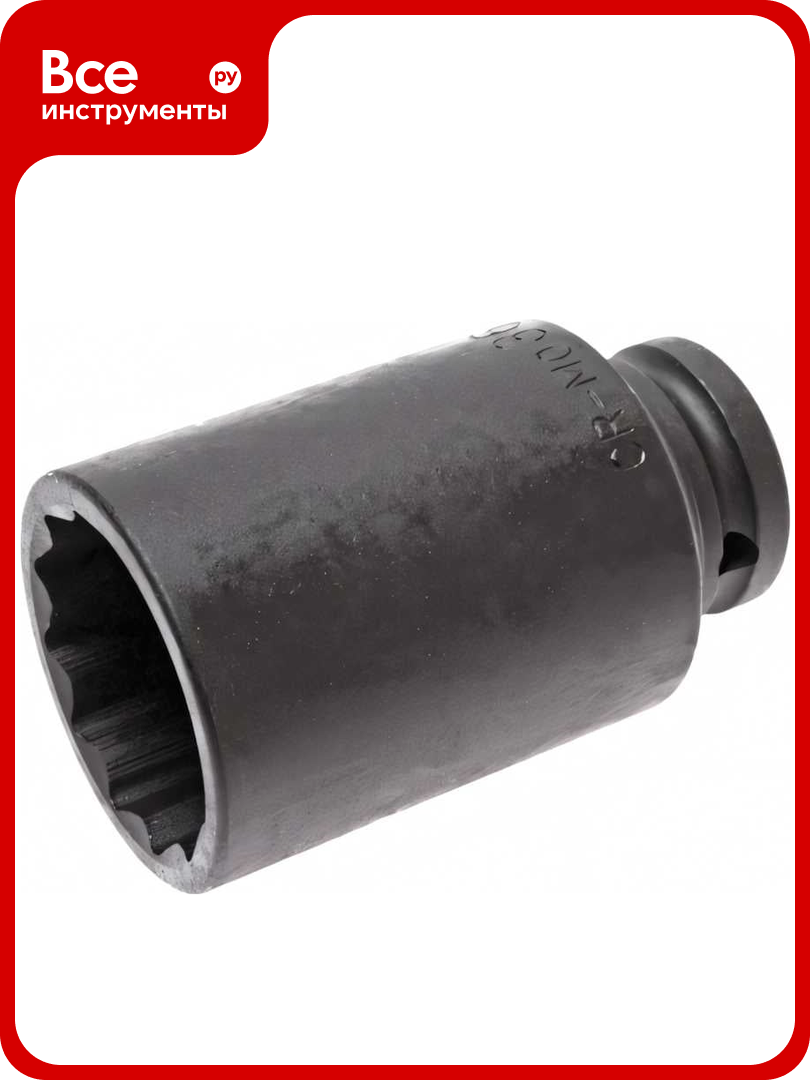 Головка торцевая 1/2” 36 12-ти гранная ударная тонкостенная L=82мм JTC 448336