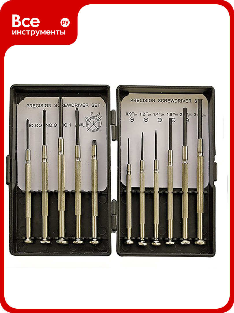 Набор часовых отверток БМ 3901
