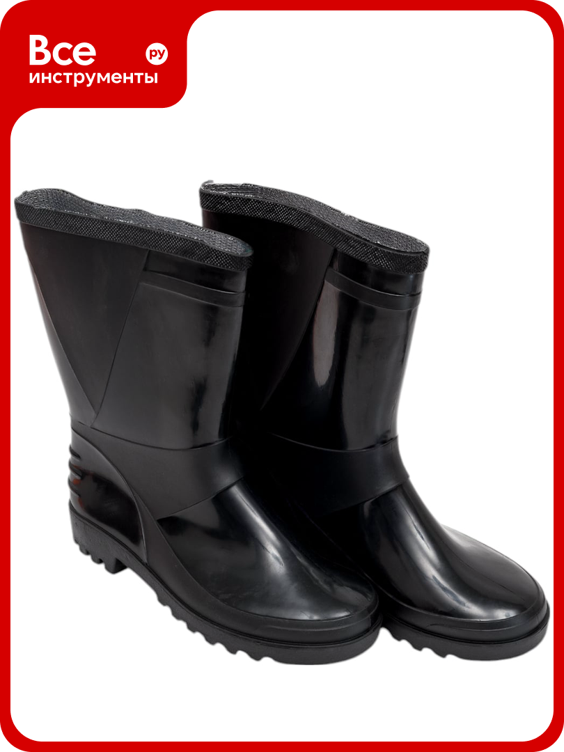 Сапоги защитные фирма степ ПВХ D-28 МБС, черные, размер 42 00-00000323