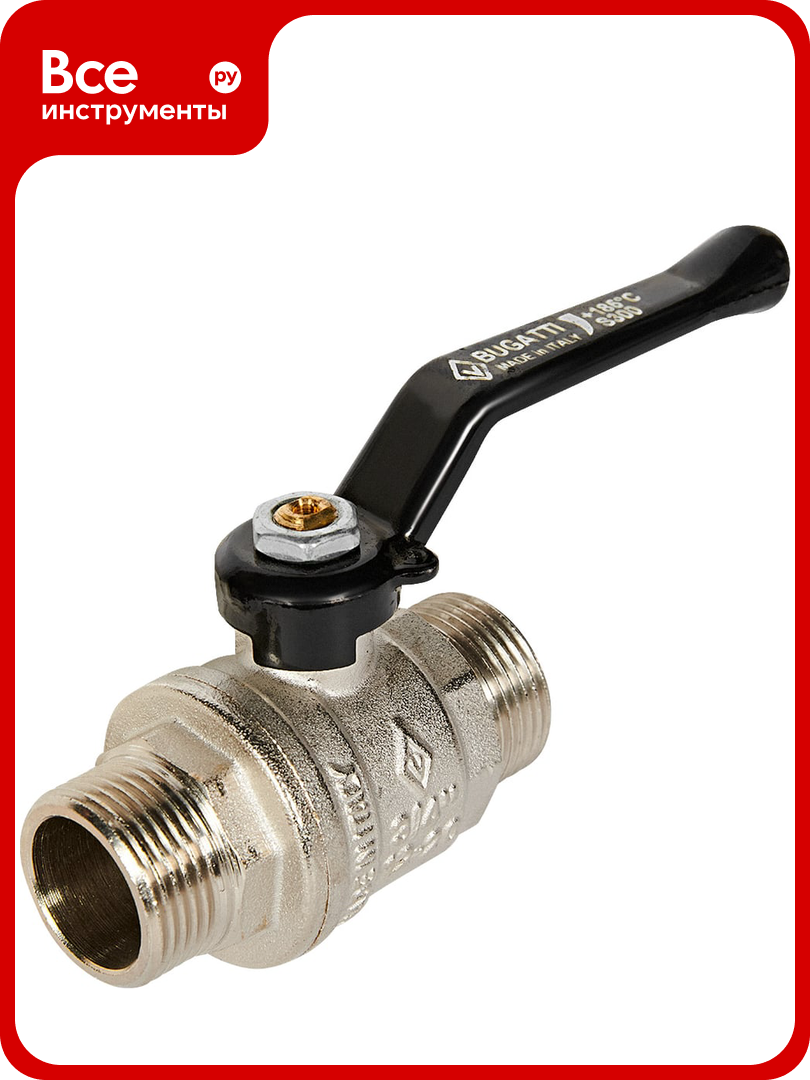 Кран шаровой BUGATTI Oregon 03250024 (ручка-рычаг алюминий) нар-нар резьба RG008TC8LVPSTL