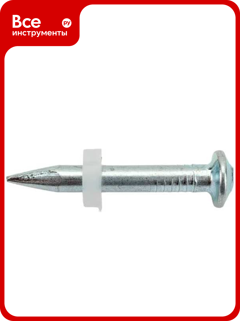 Одиночные дюбель гвозди по бетону Fedast тип DN 27 мм, 100 шт. в упаковке