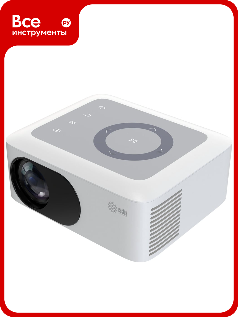 Проектор CACTUS CS-PRE.08WT. WXGA LCD 1500Lm LS 150Lm ANSI 1000:1 (30000час) 1xUSB typeA 1xHDMI 1.5кг 1980751