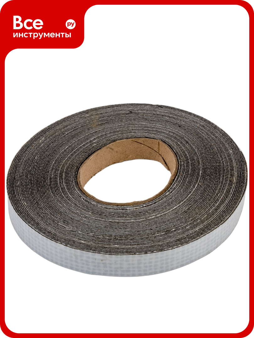 Терморасширяющийся уплотнитель FUARO ISOLAR ECO 1000-20/B (толщ. 1 мм, шир. 20 мм, длина 20 м), черный 38021