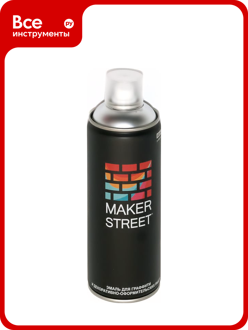 Краска (эмаль) для граффити и декоративно-оформительских работ MAKERSTREET MS400 400 мл, 003 Под серебро 361024