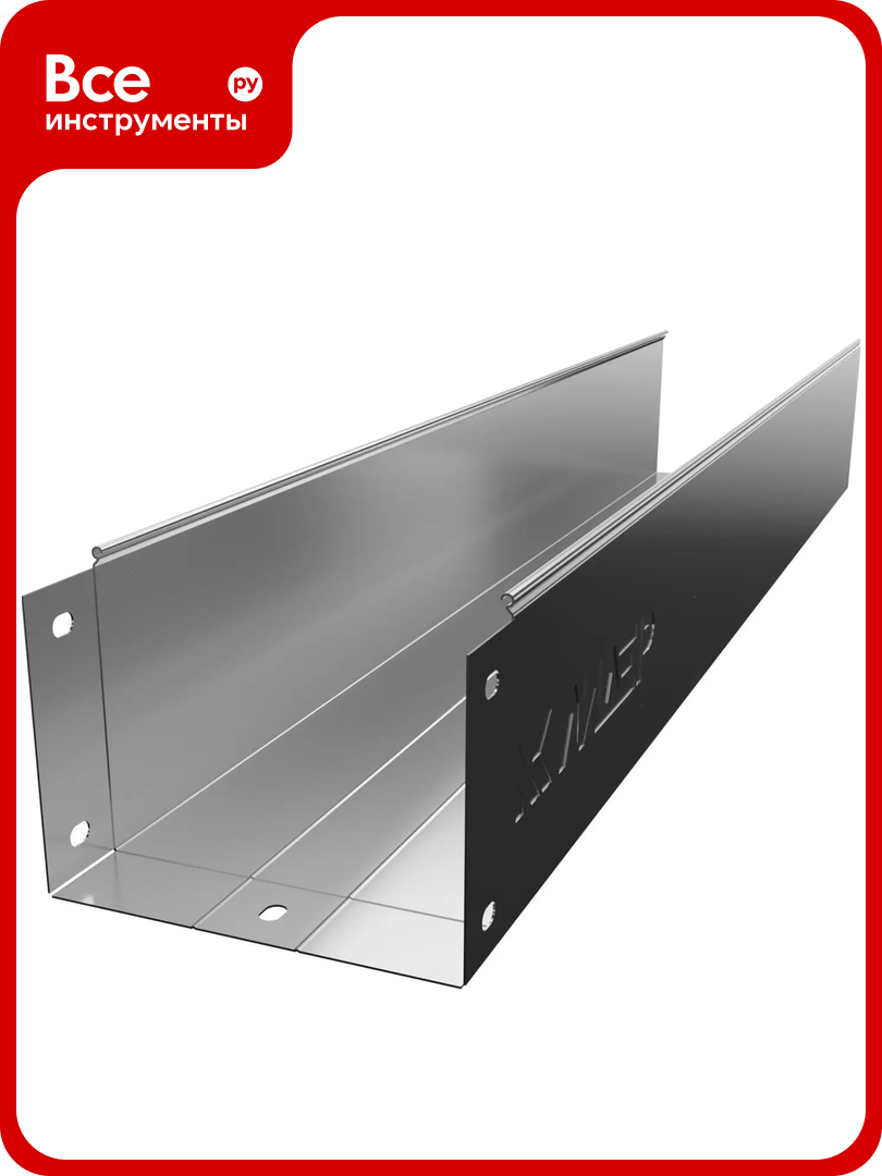 Лоток неперфорированный замковый оцинкованный CABLIDERTRAYS ЛМЗ-150х150-1,0-3000