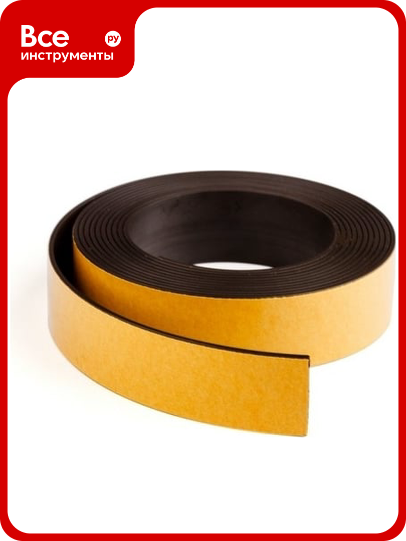 Магнитная лента с клеевым слоем Forceberg 25.4 мм, рулон 3 м, тип А 9-2851872-030A, из стойкого к износу полимера