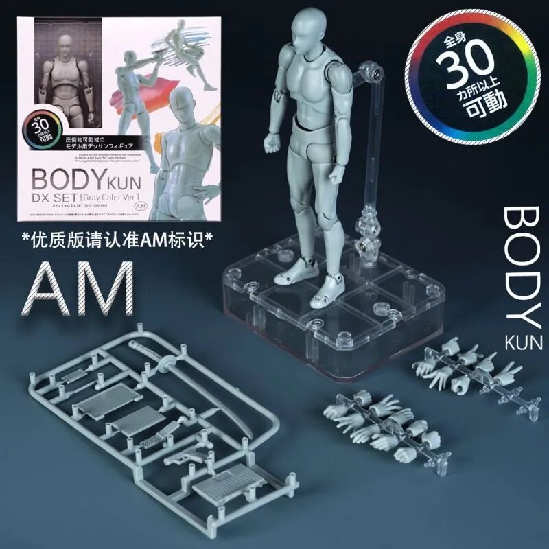 Манекен человека для рисования