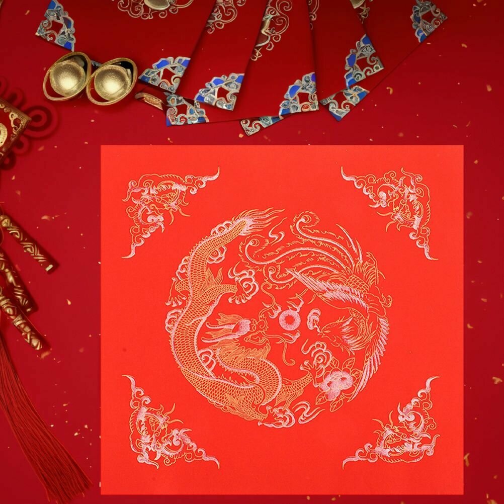 20 Штук Красной Бумаги Из Сюань Для Каллиграфии В Китайский Новый Год